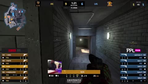 Perfect World Arena Premier League Season 2 overview | HLTV.org