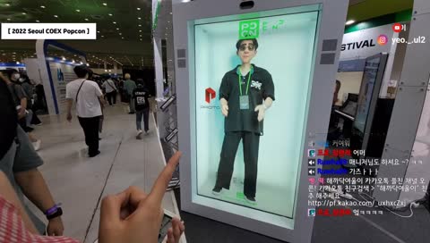 해까닥여울이 (yeo_ul)'s Top Clips