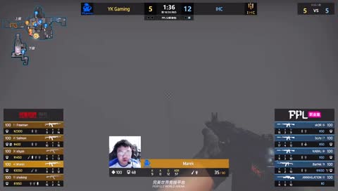 Perfect World Arena Premier League Season 2 overview | HLTV.org