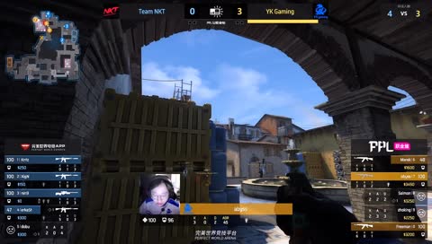 Perfect World Arena Premier League Season 2 overview | HLTV.org