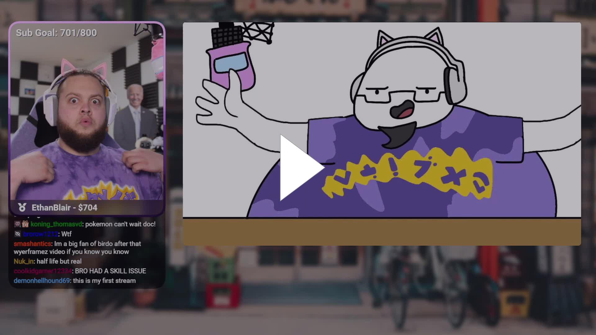 Twitch