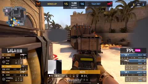 Perfect World Arena Premier League Season 2 overview | HLTV.org