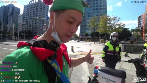 Peeguu|RP聖誕小精靈