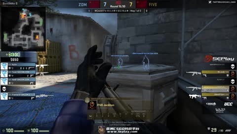 WCA 2017 China Qualifier #1 overview | HLTV.org