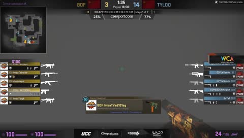 WCA 2017 China Qualifier #1 overview | HLTV.org