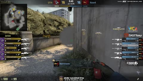 WCA 2017 China Qualifier #2 overview | HLTV.org